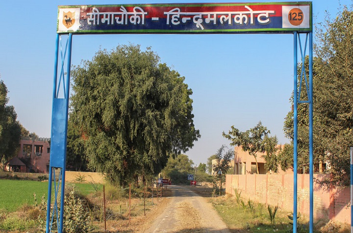 Sri ganganagar| Rajasthan
